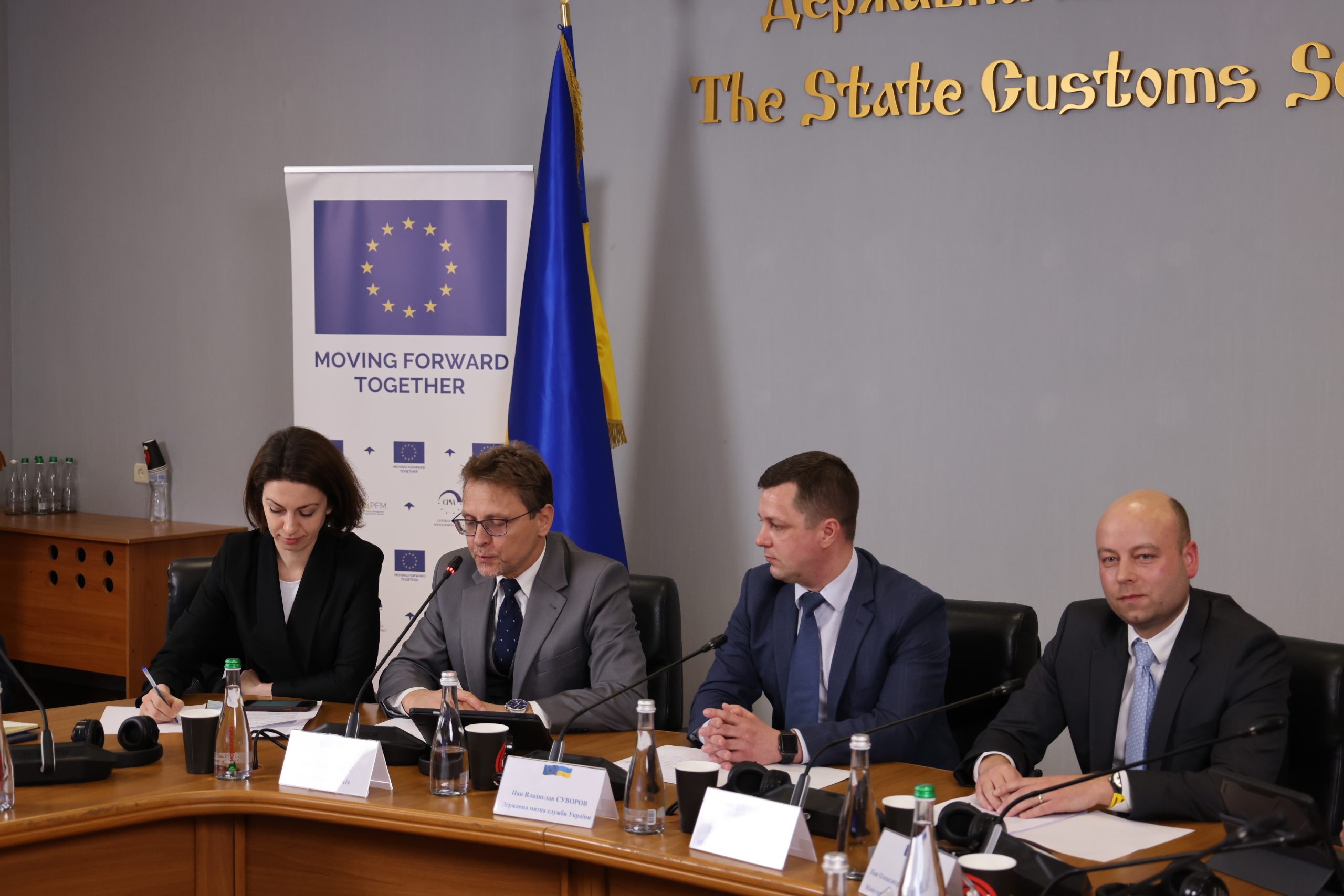«Ukraine is already implementing a New Computerized Transit System ...