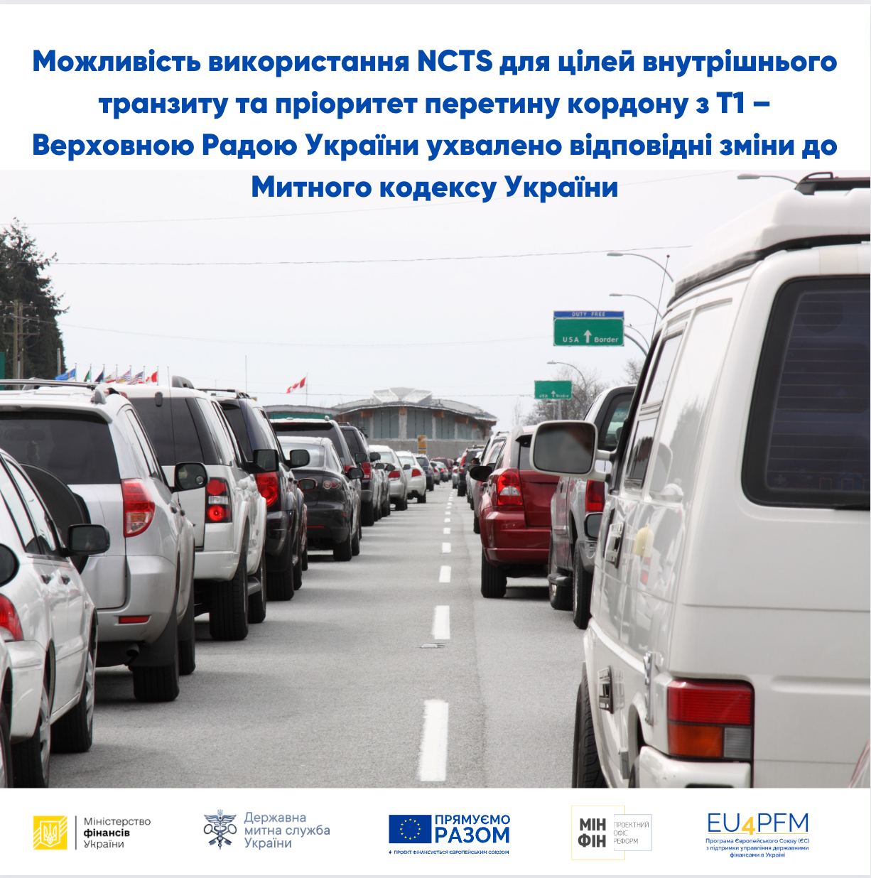 The possibility of using NCTS for internal transit and the priority of ...