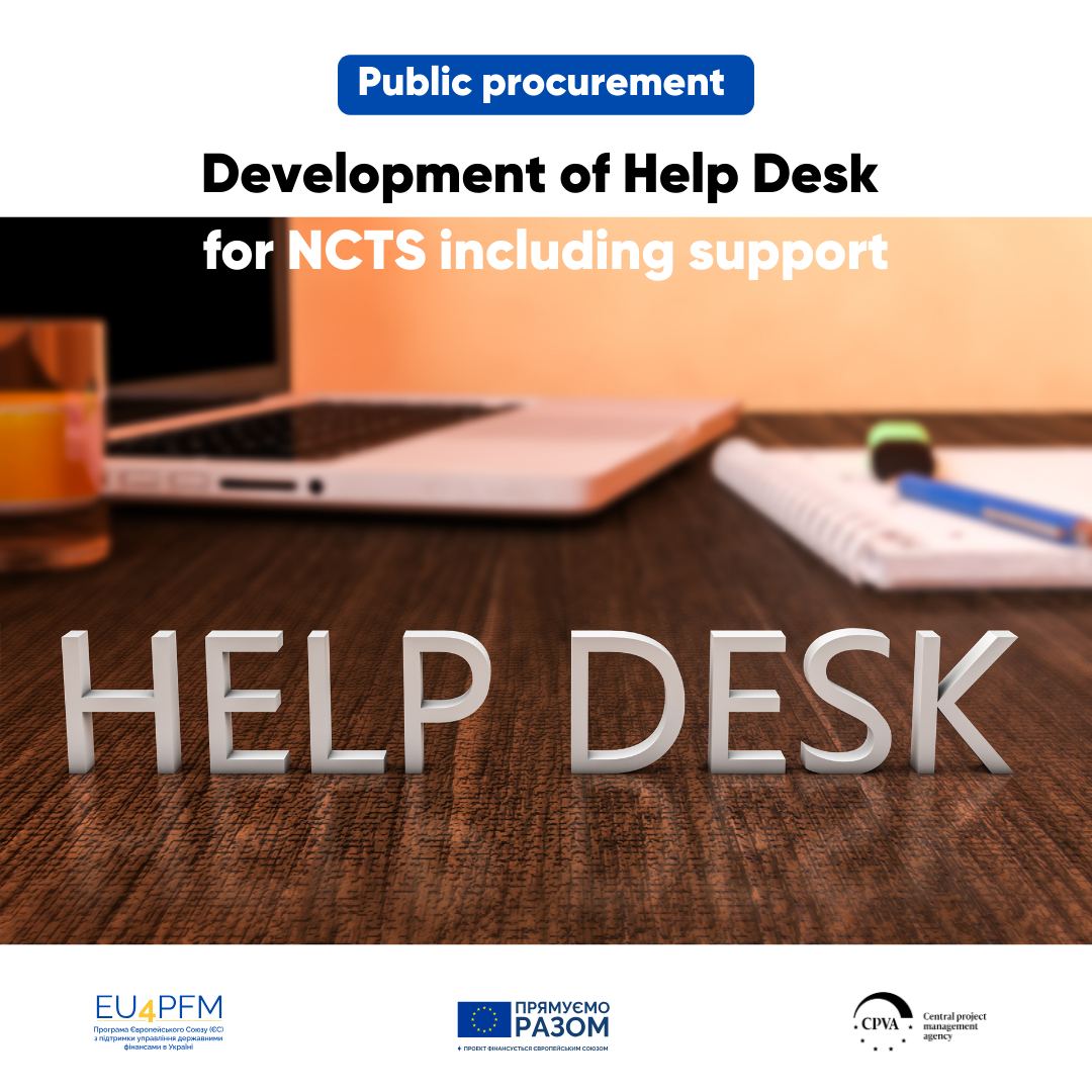 Public procurement: Development of Help Desk for NCTS including support ...